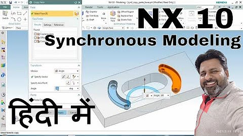 Nx Synchronous Modeling tutorials - YouTube