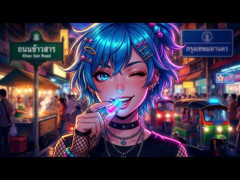 I Took A Pill In Bangkok - Whatyouwanttod (VISUALIZER)