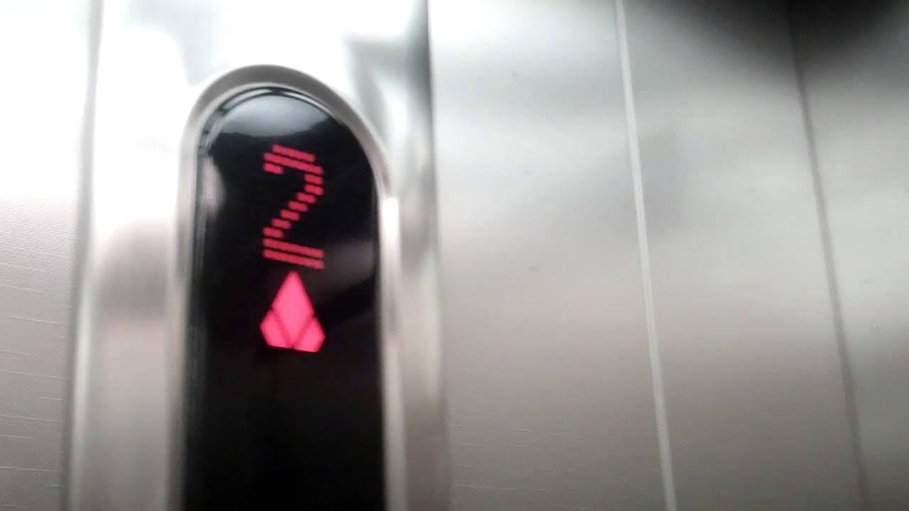 Kone Ecodisc Lift @ Travelodge in Crewe - YouTube