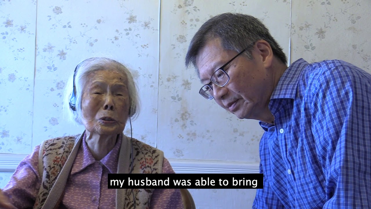 YinYin Grandma Documentary - YouTube