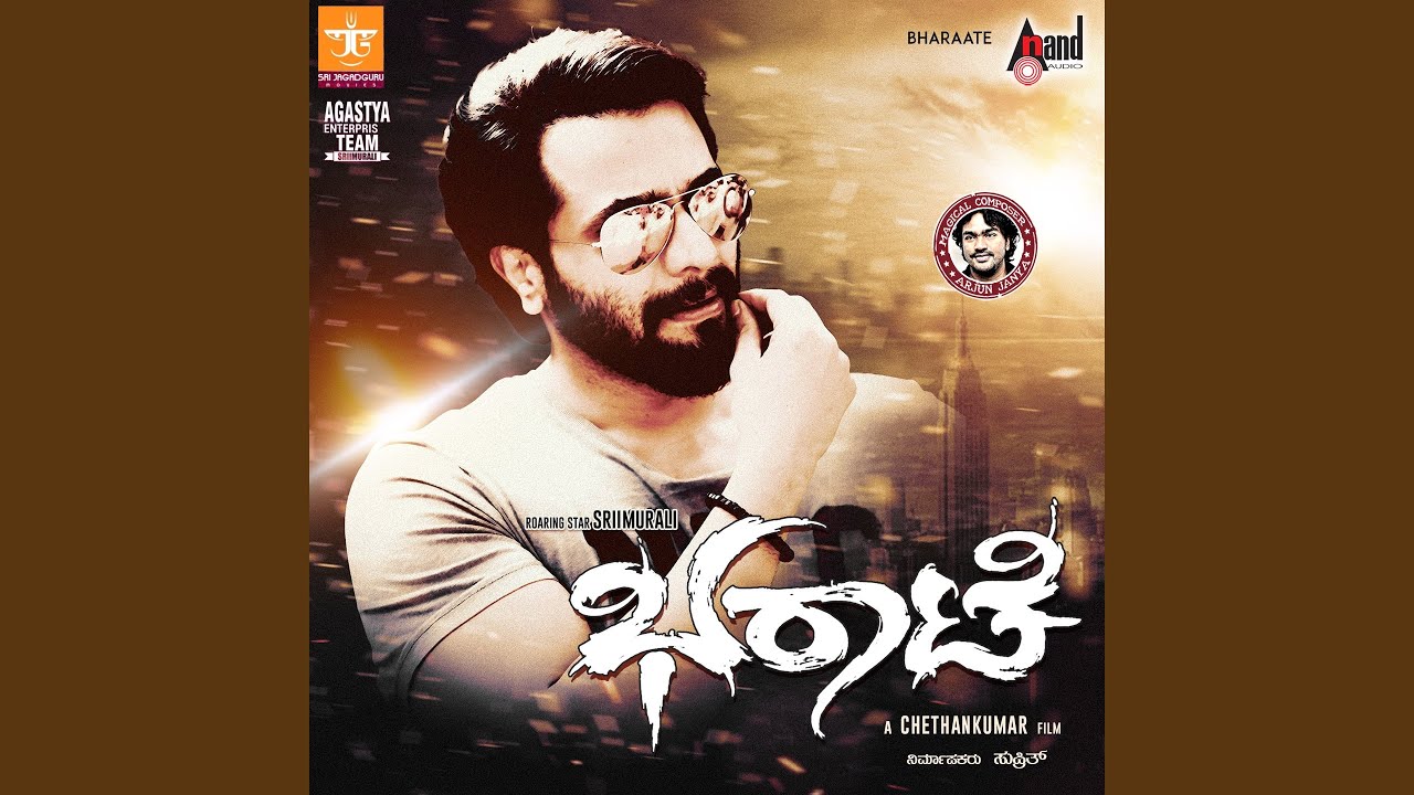 Bhara Bhara Bharaate YouTube bhara-bhara-bharaate-youtube