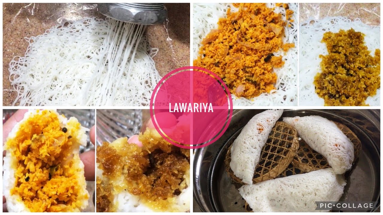 Sri Lankan Stuffed String Hoppers LAWERIYA|Sweet Coconut Filling/Peni ...