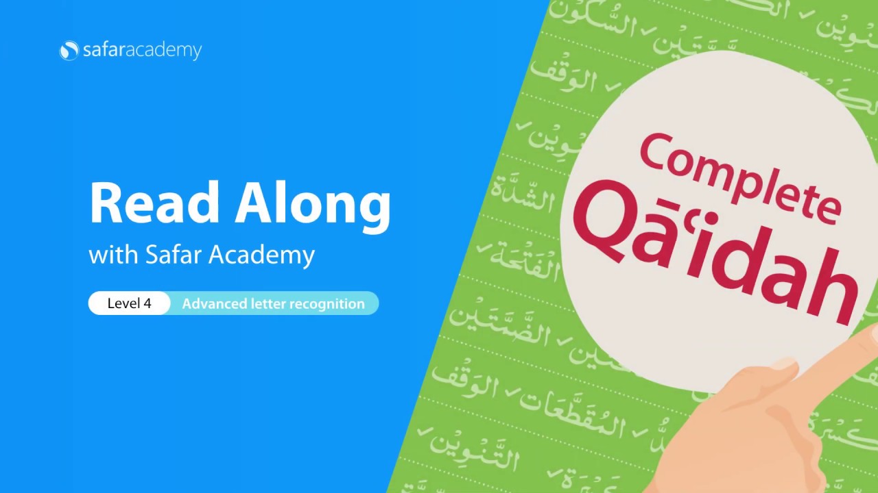 📖 Level 4 - Mixed exercise (Page 57) | Safar Complete Qaidah - YouTube