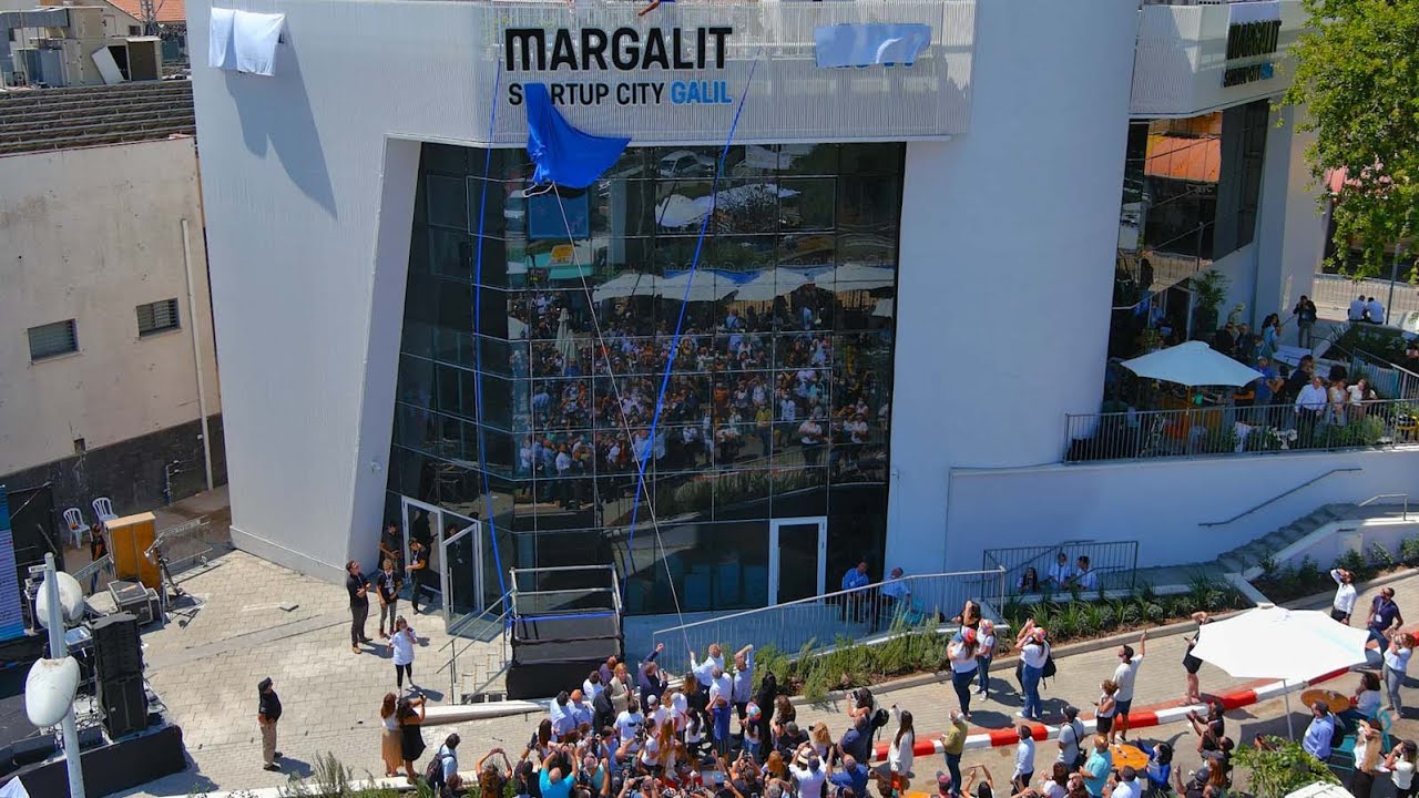 Margalit Startup City Galil opening clip, Hebrew version with English ...