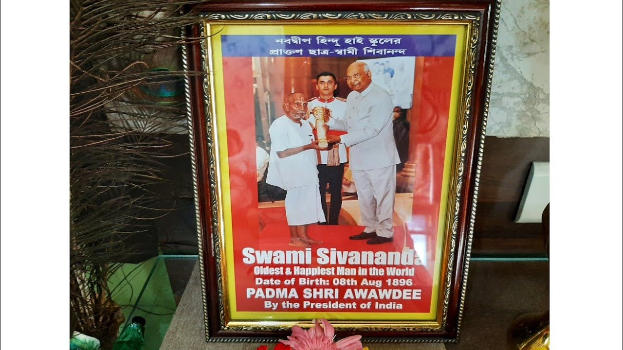 Aj amara jiboner akti bises din🙏🏻Aj ami asechi amar Vogoban Dorsone 🙏🏻🙏 ...