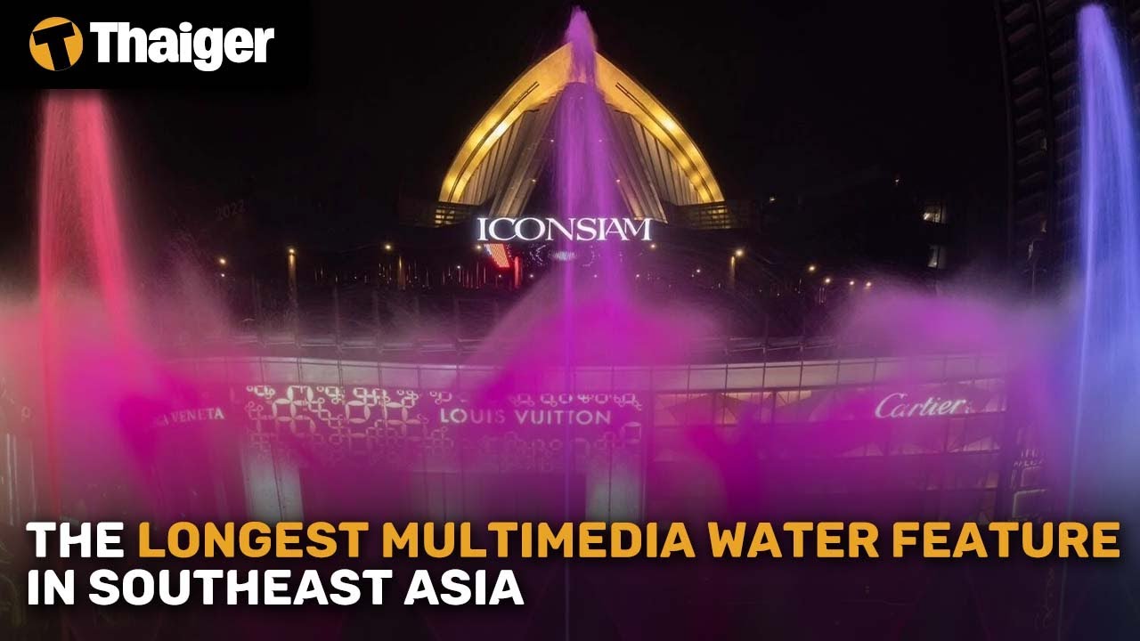 Experience the Spectacular ICONIC Multimedia Water Features Show ...