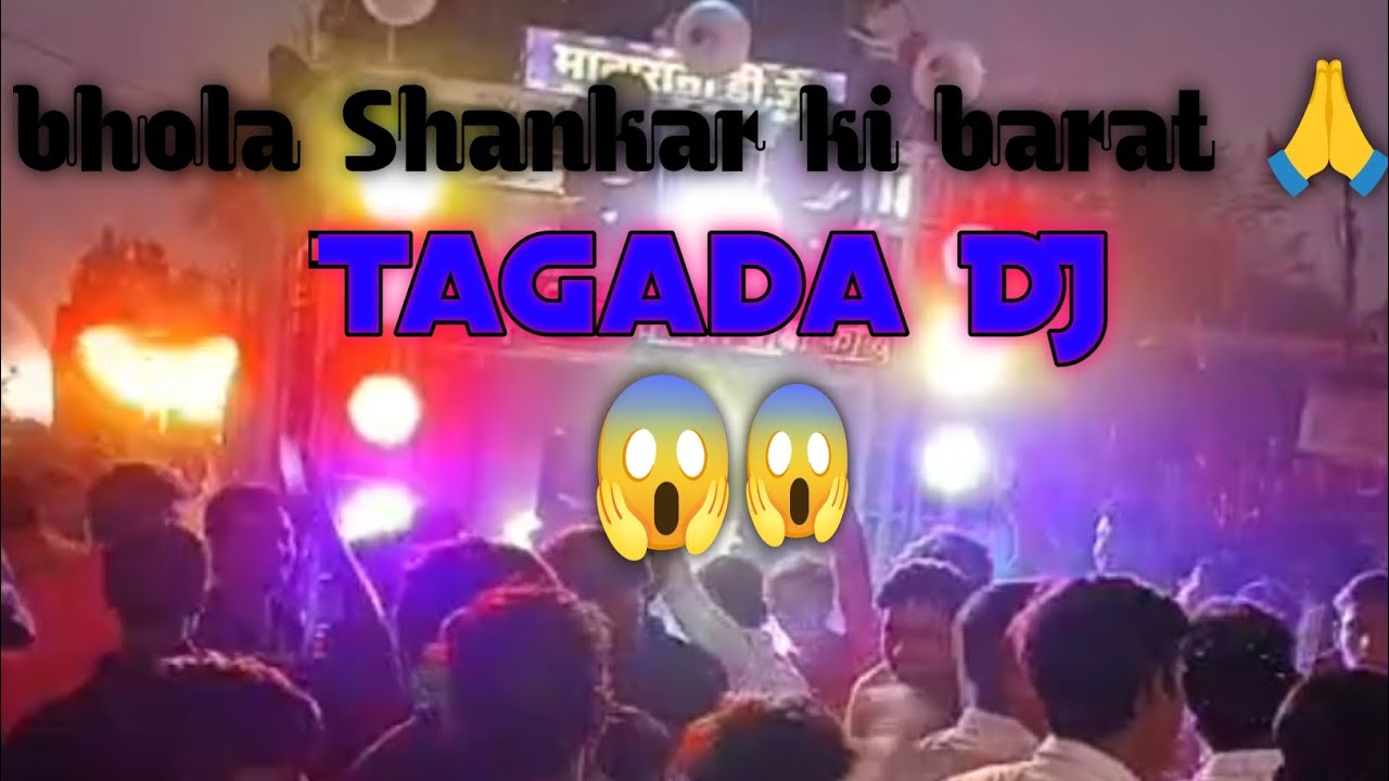 Shivji Ki Barat Hata Shahar Mein 🙏 Shivji Ki Barat Dekho 😄 - YouTube