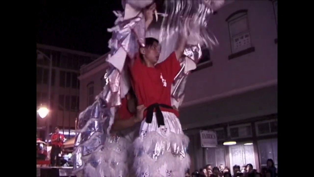 Y2K Lion Dance - YouTube