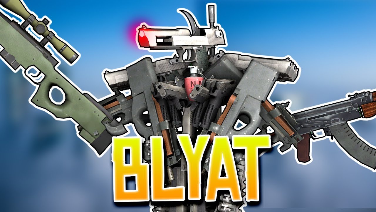 IRON BLYAT DESTROYER - YouTube