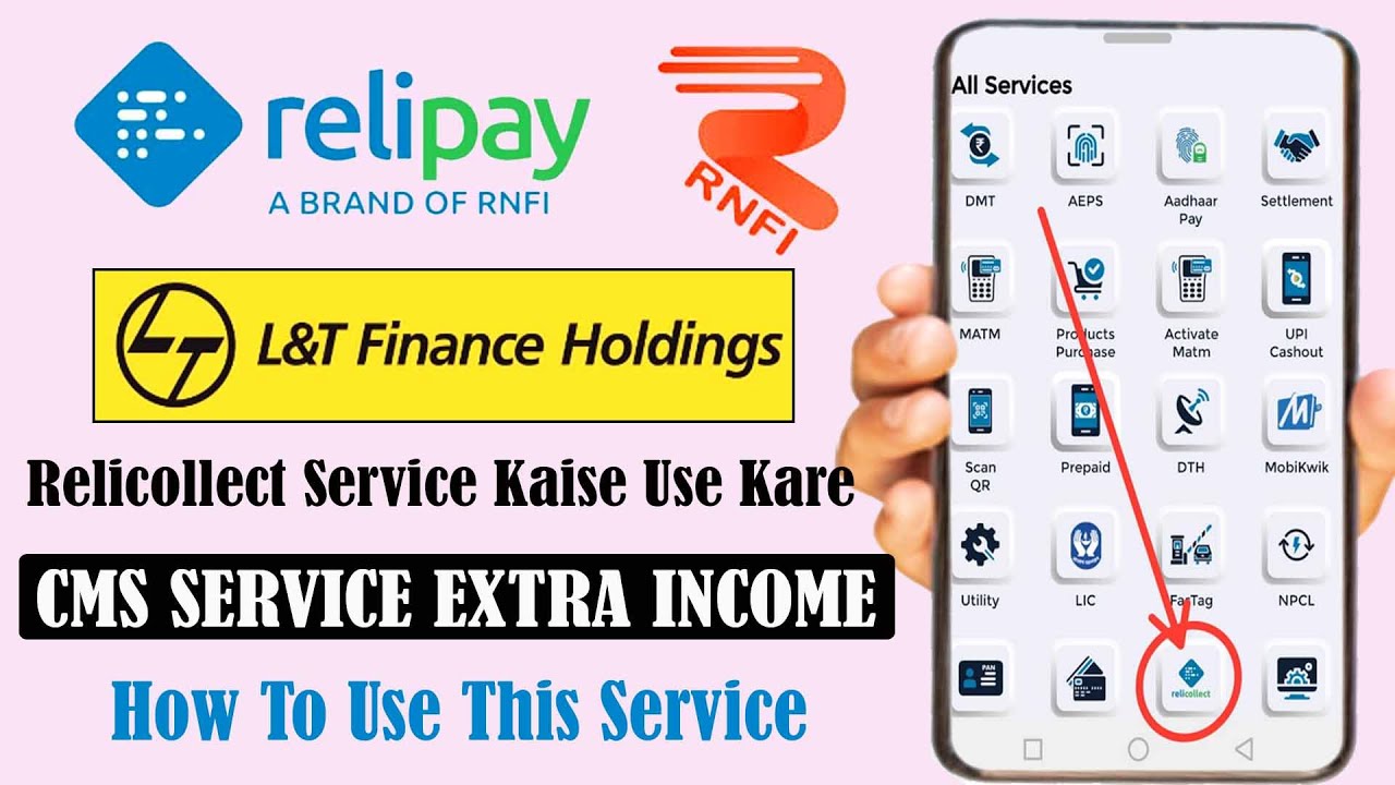 relipay RNFI New Update | L&T Finance Cash Collection | CMS Service ...