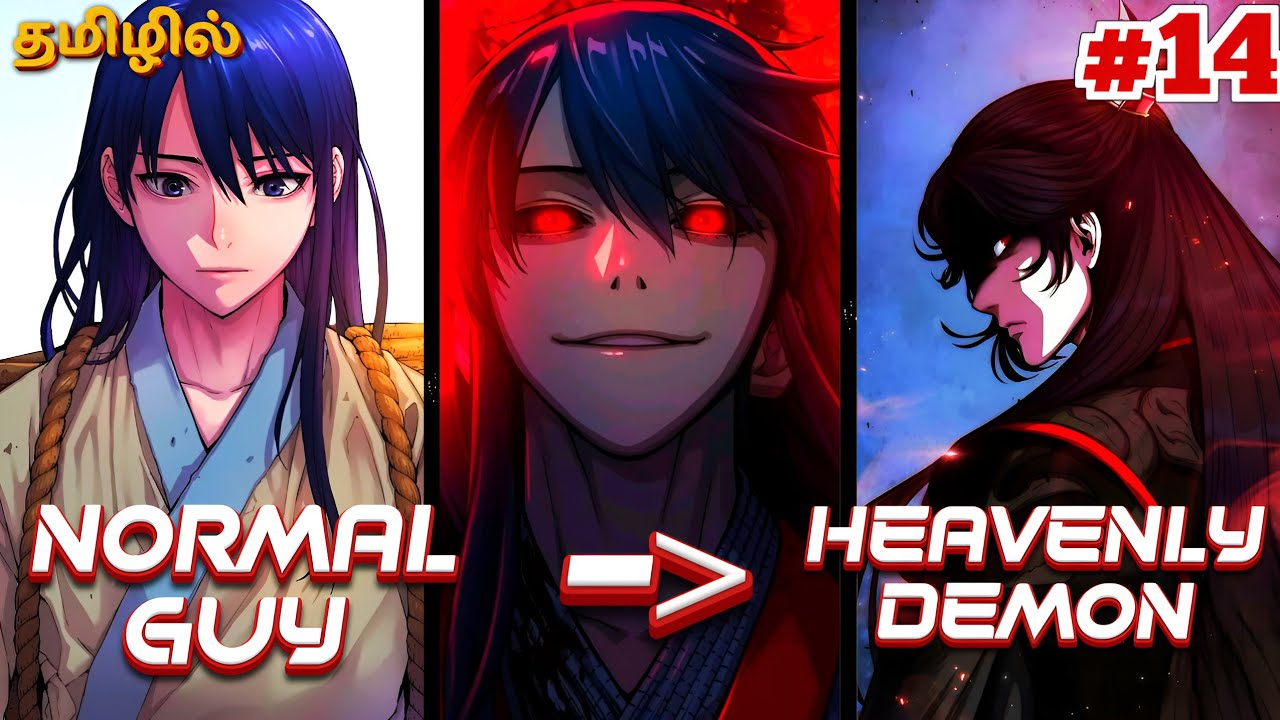 Demonic God😈 born into human again to become Heavenly Demon☠️ | Ch 55 ...