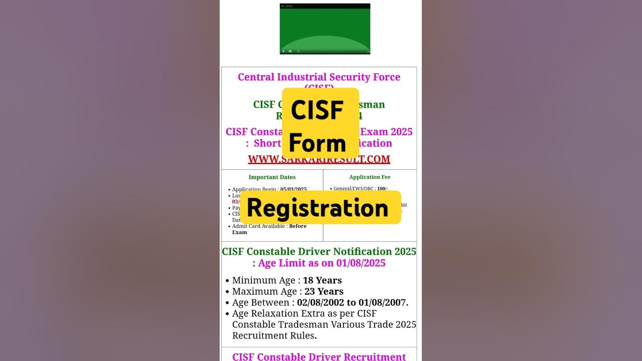 Registration of CISF form cisf ka form kaise apply karen #cisf #tradesmen #apply #formapply # ...