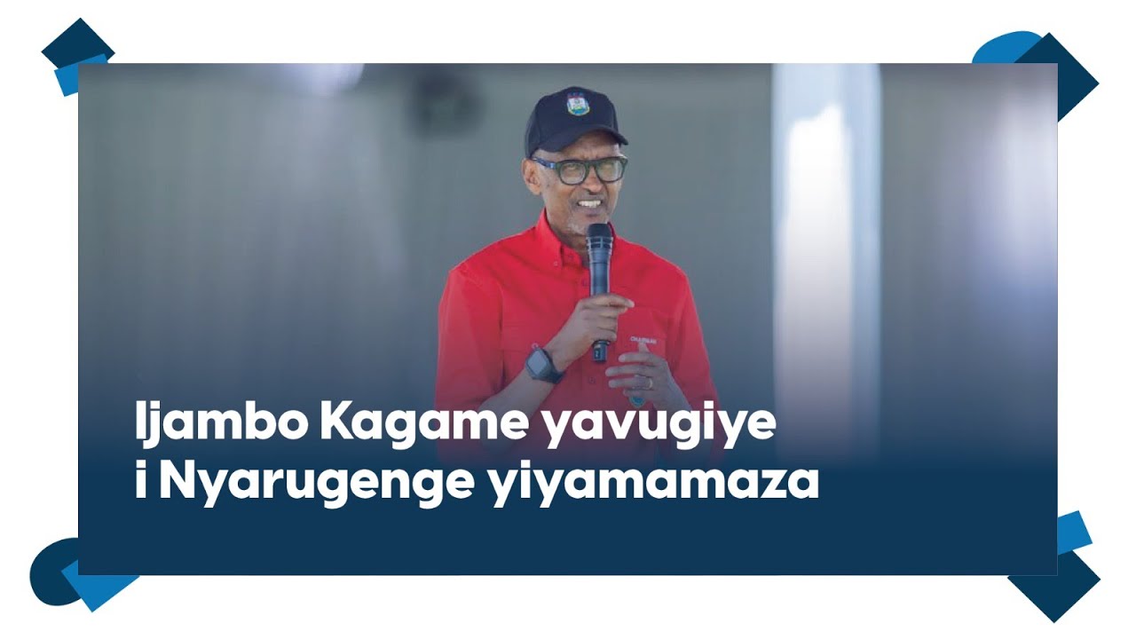 Abanyarwanda ni intare ziyobowe n’intare|| Ijambo rya Perezida Kagame ...