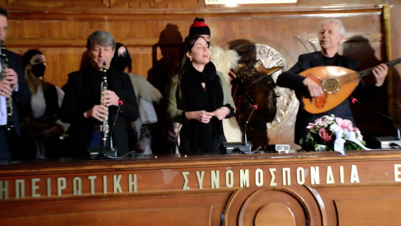 ΚΟΜΠΑΝΙΑ Ν. ΦΙΛΙΠΠΙΔΗ- ΛΕΥΚΟΘΕΑ ΦΙΛΙΠΠΙΔΗ 13-02-2022 - YouTube