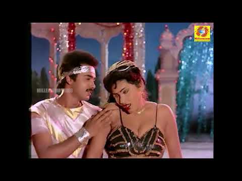 ராதா காதல் வராதா | Radha Kadhal Varadha | Mohan Kumar | Madhuri ...