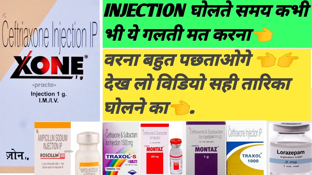 Injection Xone 1GM||Montaz1gm, Injection Traxol'S 1.5 gm|Monocef ...