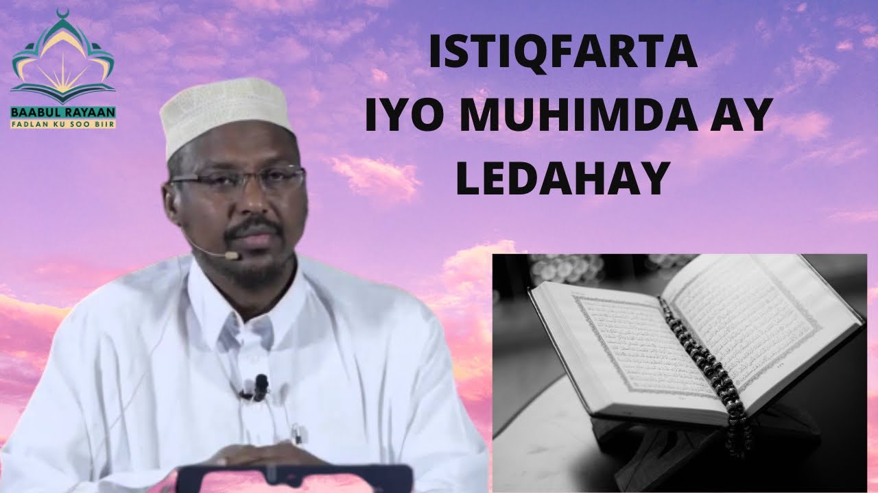 ISTIQFARTA / SHEIKH MUSTAFE HAJI ISMAIL - YouTube