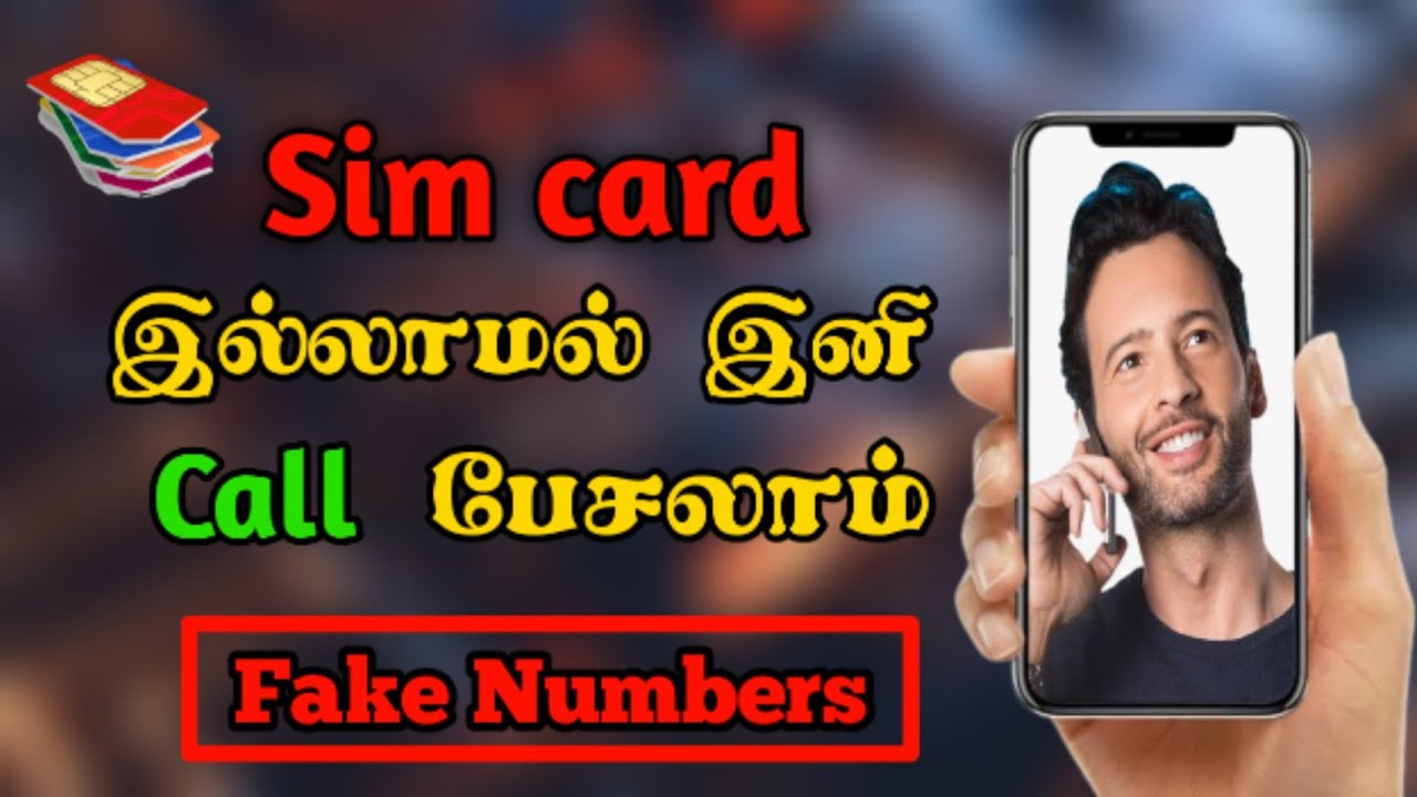 How to make 📲Call without Sim Card🎴..?? | Fake Numbers | Easy Talk | - YouTube