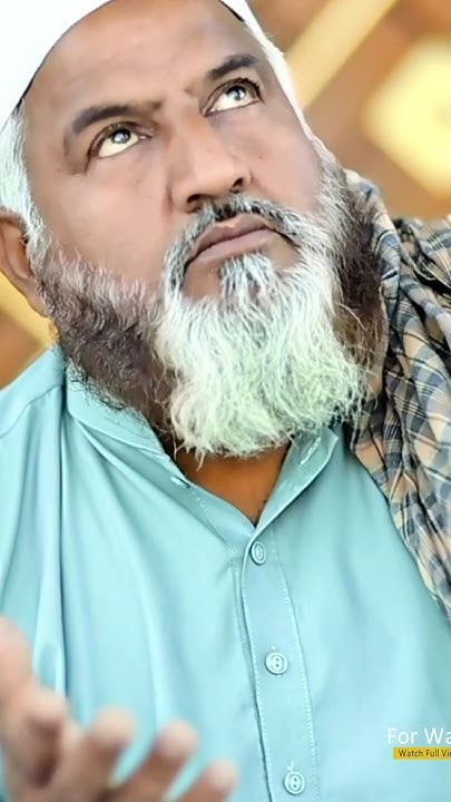 Mujrim Hun Jahan Bhar Ka - Qadeer Ahmed Butt - Hds 2024 - YouTube