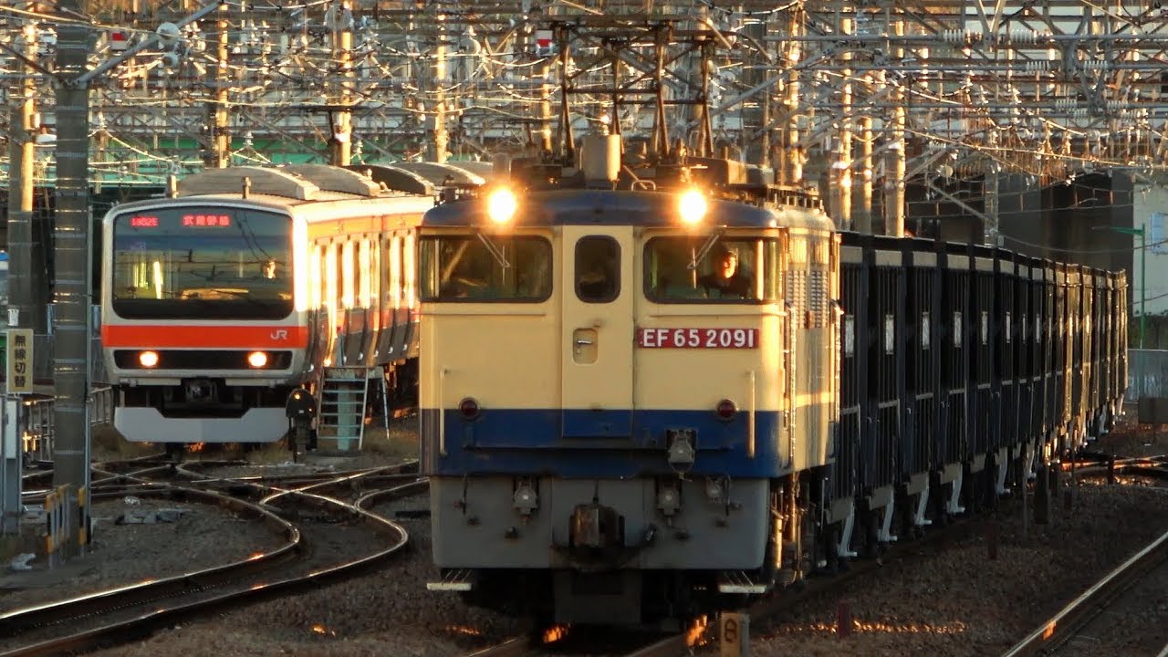 EF65 2091 石炭貨物 2019.12.27 - YouTube