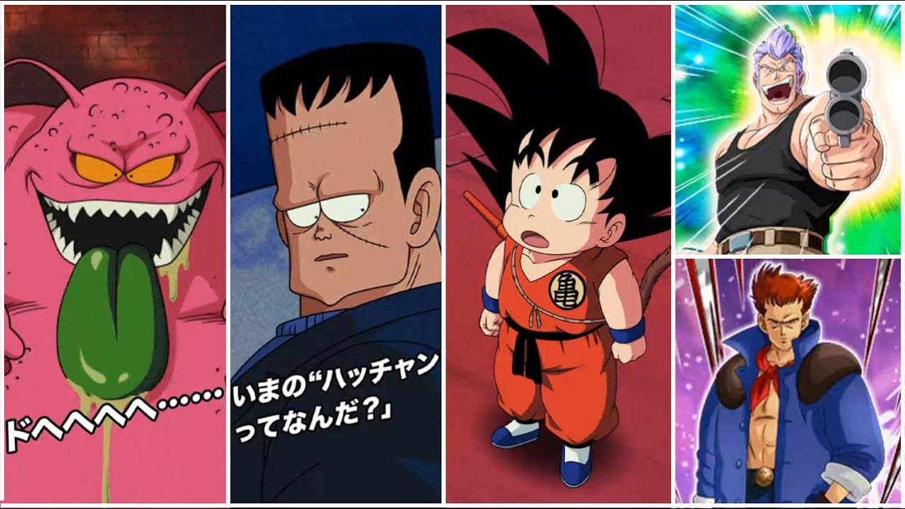 NEW GOKU & ANDROID 8, GENERAL WHITE, COLONEL SILVER, BUYON SUPER ...