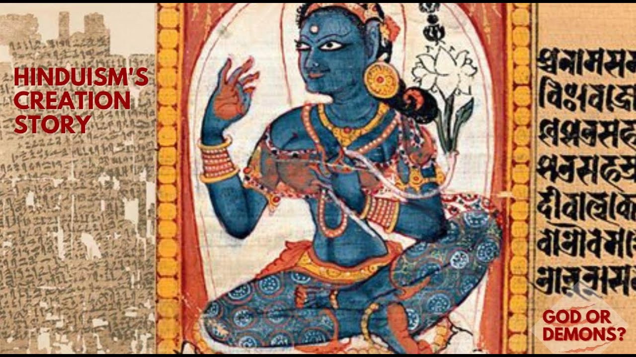 The Divine Dance of Vishnu, Brahma, and Shiva - YouTube