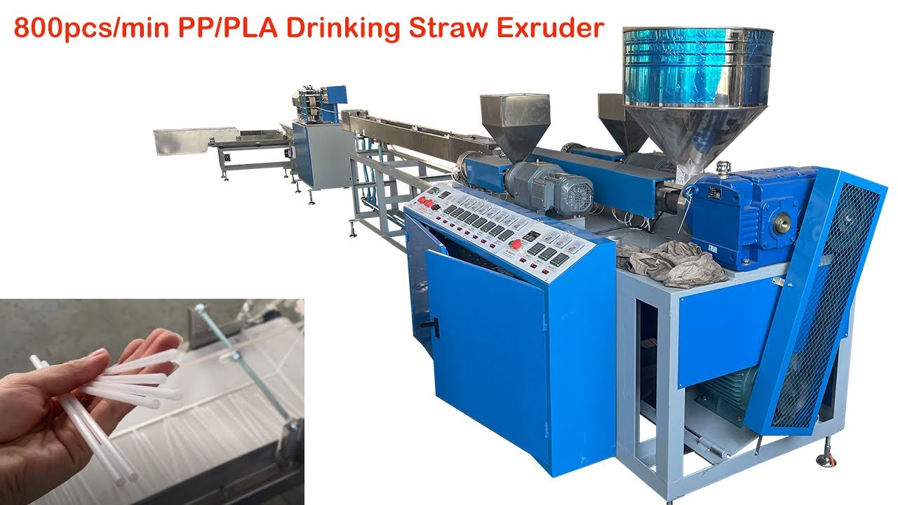 Plastic Drinking Straw Making Machine - YouTube