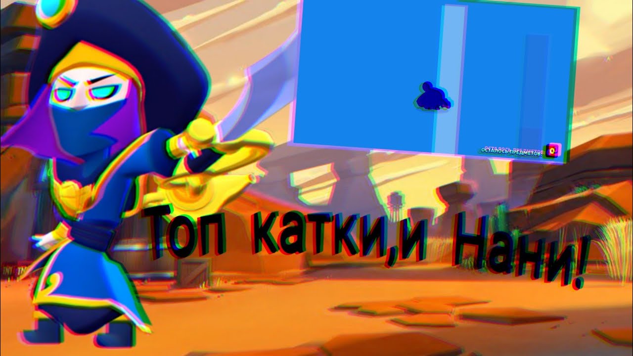 Mortis&Epic moments,Drop Nani? - YouTube