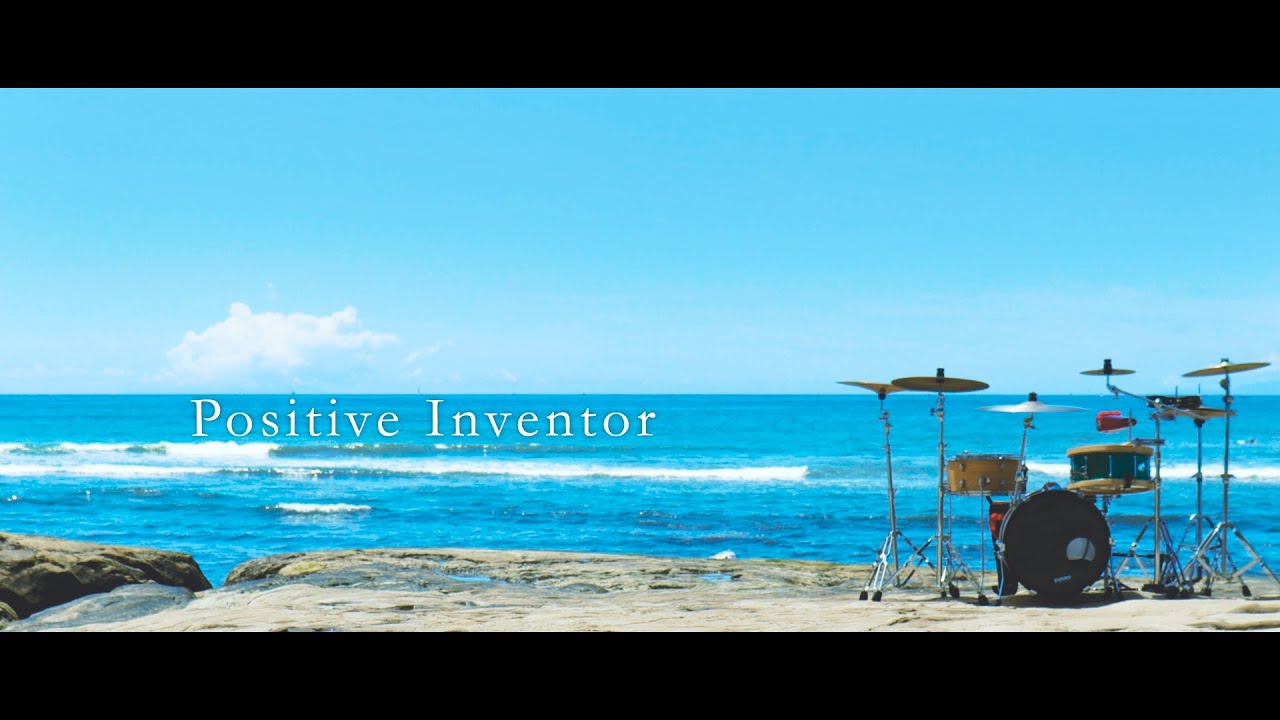 GOMENNE YUL CITY 「Positive Inventor」Music Video - YouTube