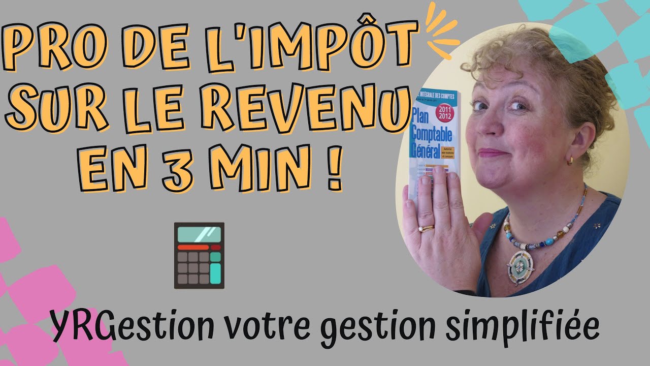 Calcul de l'impôt sur le revenu : les tranches d'imposition - YouTube