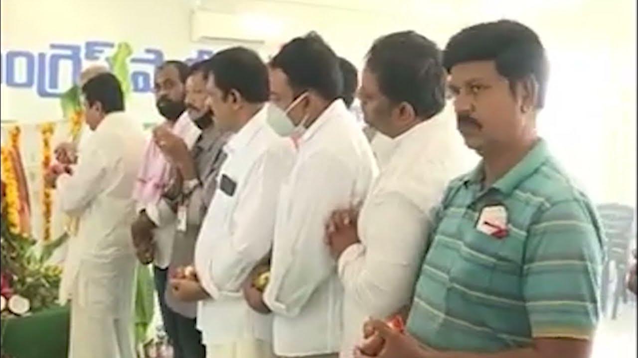 Vinayaka Chavithi Pooja at Party central office - Tadepalli - YouTube