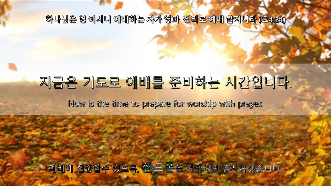 Worthy (Matthew 10:26-42) 10152023 - YouTube