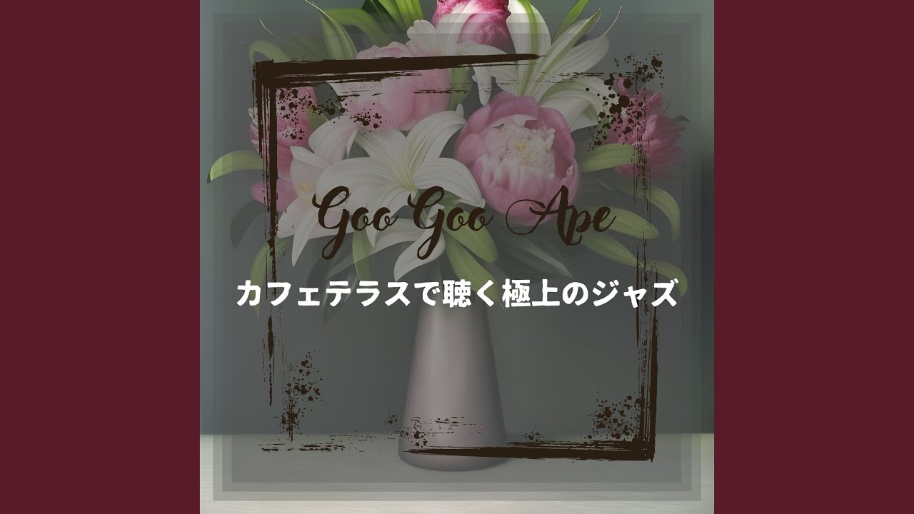 One Thing or Another - YouTube