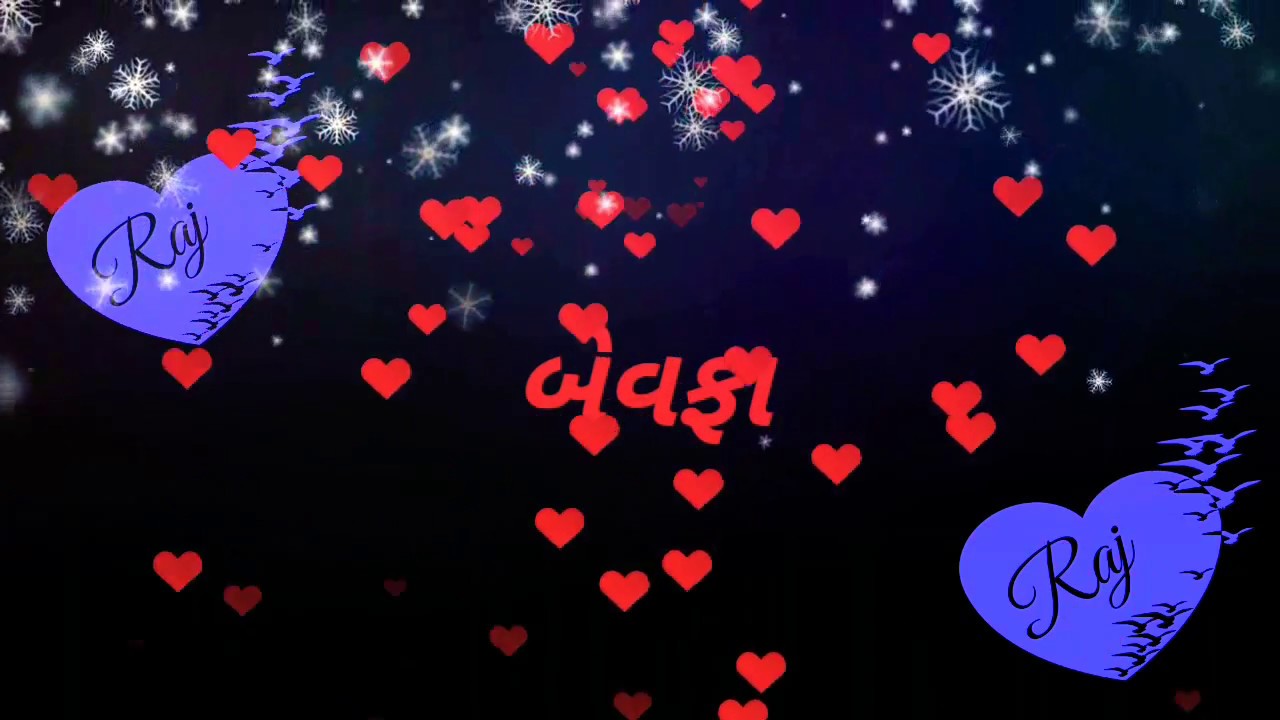 bewafa dil todva badal taro aabhar - YouTube