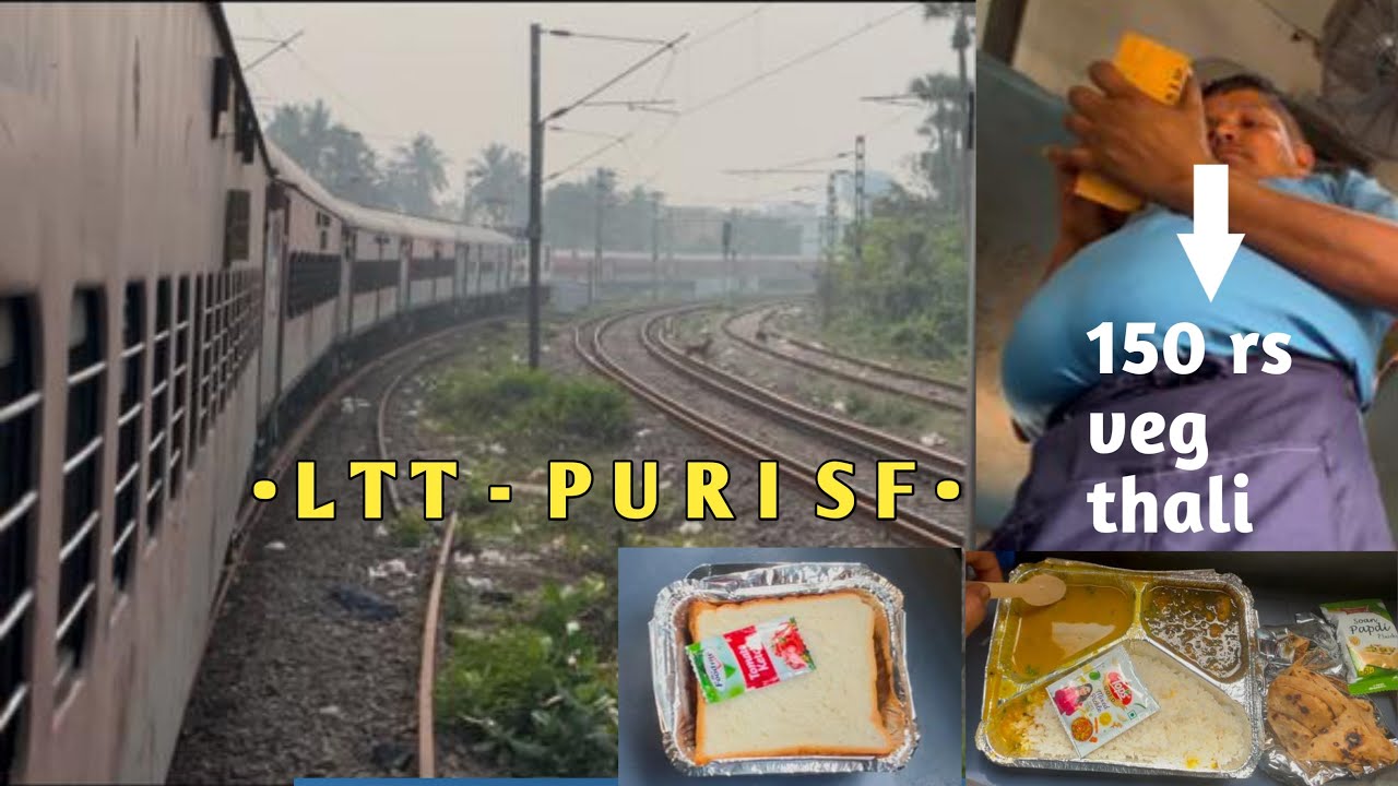 Mumbai to puri train journey in sleeper rac seat *pantry overcharging ...