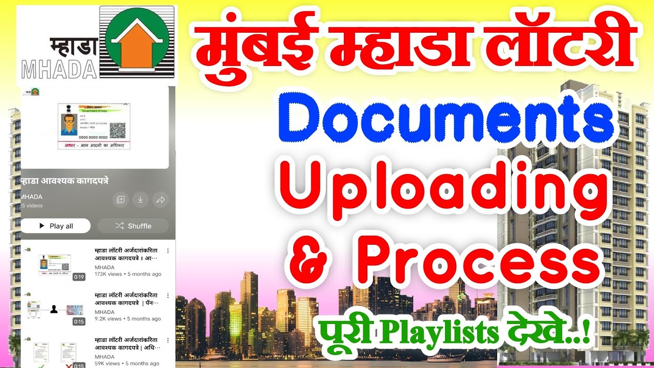 Mhada Lottery Documents Uploading Process And Documents Required ...