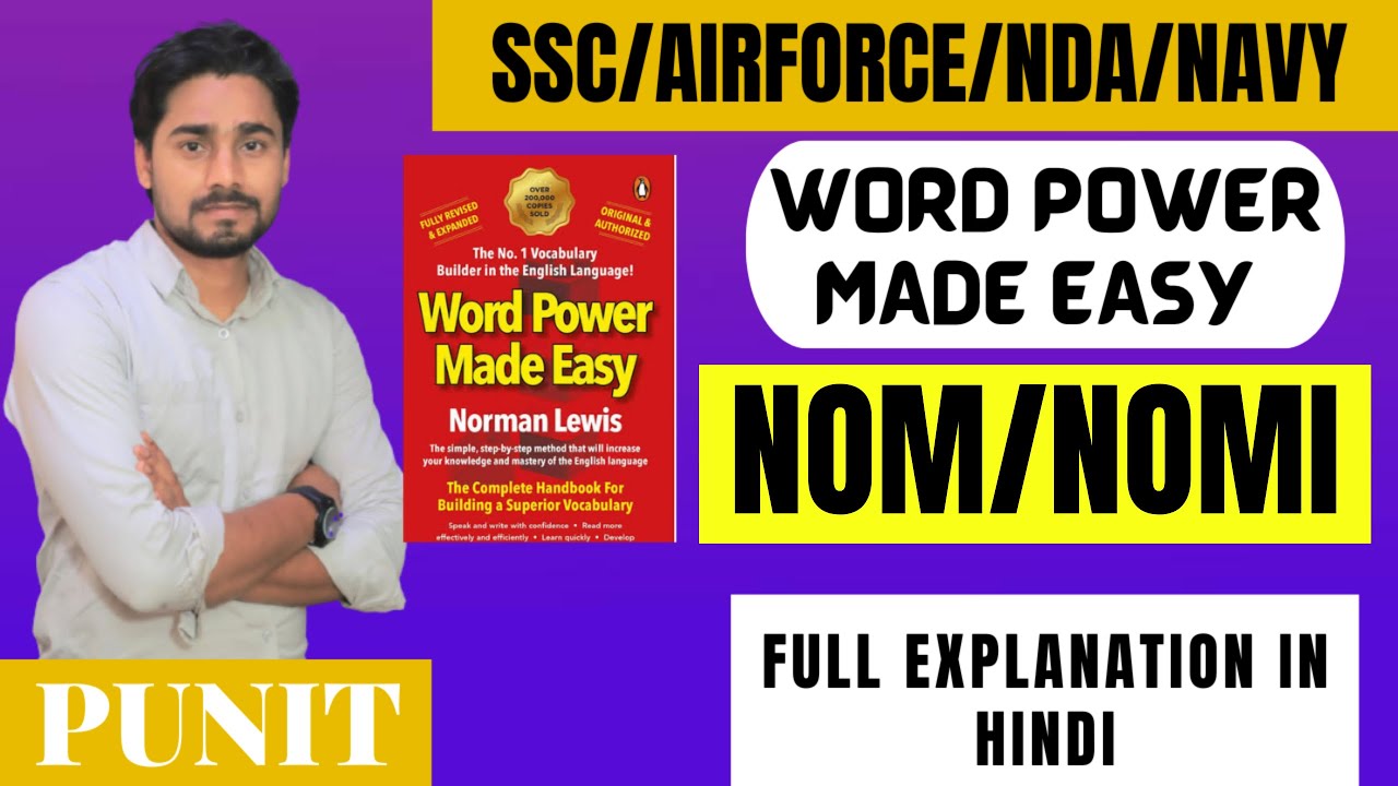 NOM NOMI ROOT WORDS VOCABULARY HOW TO LEARN VOCABULARY EASILY NOM NOMI ROOT WORDS VOCABULARY HOW TO LEARN VOCABULARY EASILY