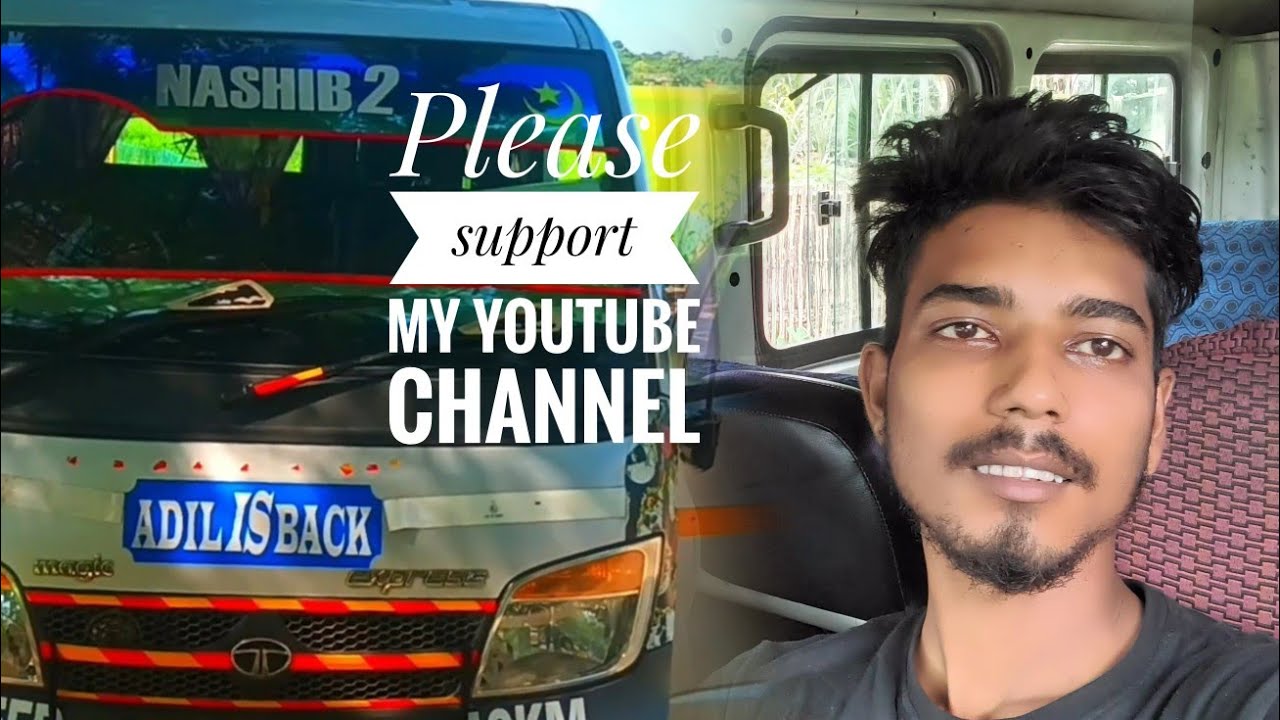 please support my channel 🙏 - YouTube
