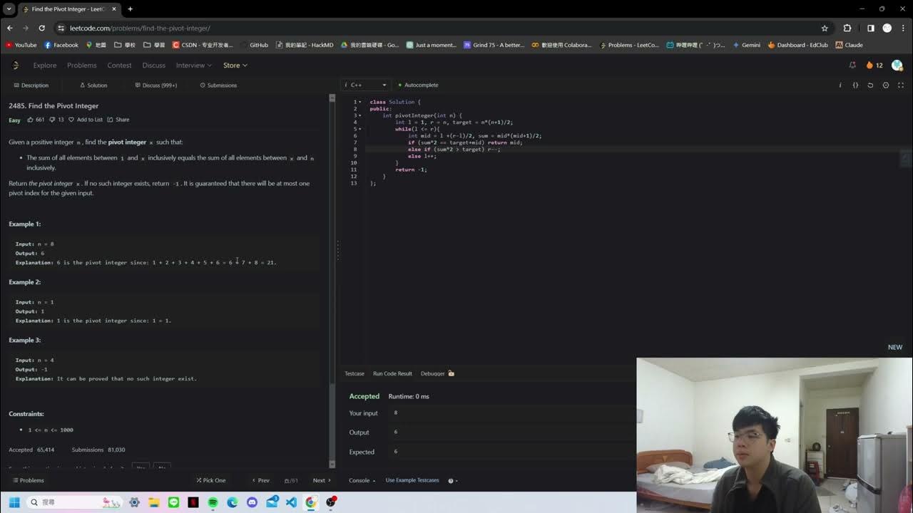 Leetcode Daily Challenge 2485 Find The Pivot Integer Youtube