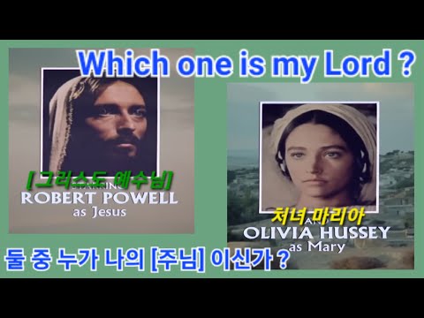 free movie 무료 영화《Jesus of Nazareth》《나사렛의 예수님》(1977) (Korean subtitles = description) (한국어 자막은 영상 정보)