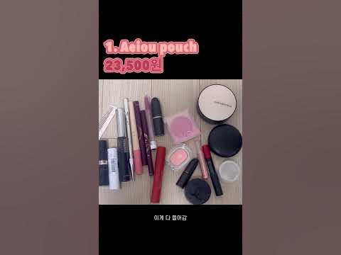 몇년째 29cm VIP가 추천하는 봄맞이 가성비 기분전환템 🌸🛍️ - YouTube