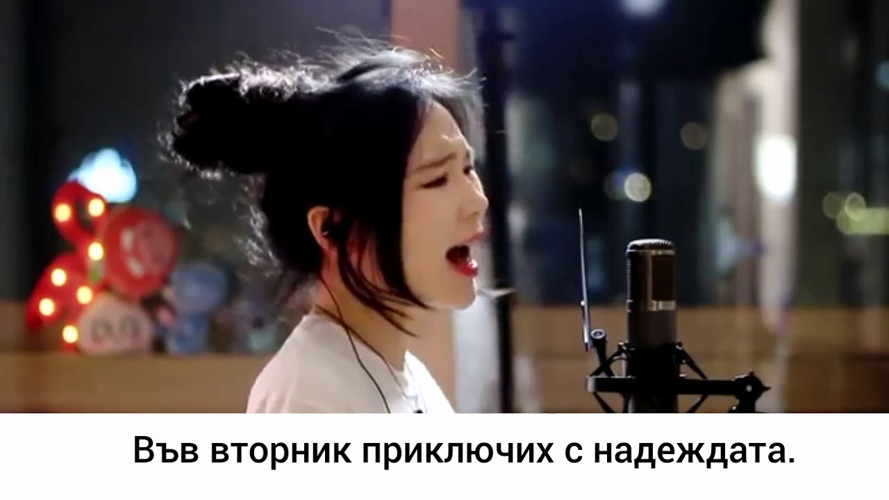 J Fla Waiting For Love Hey Brother IN DIFFERENT LANGUAGES Lyrics YouTube j-fla-waiting-for-love-hey-brother-in-different-languages-lyrics-youtube