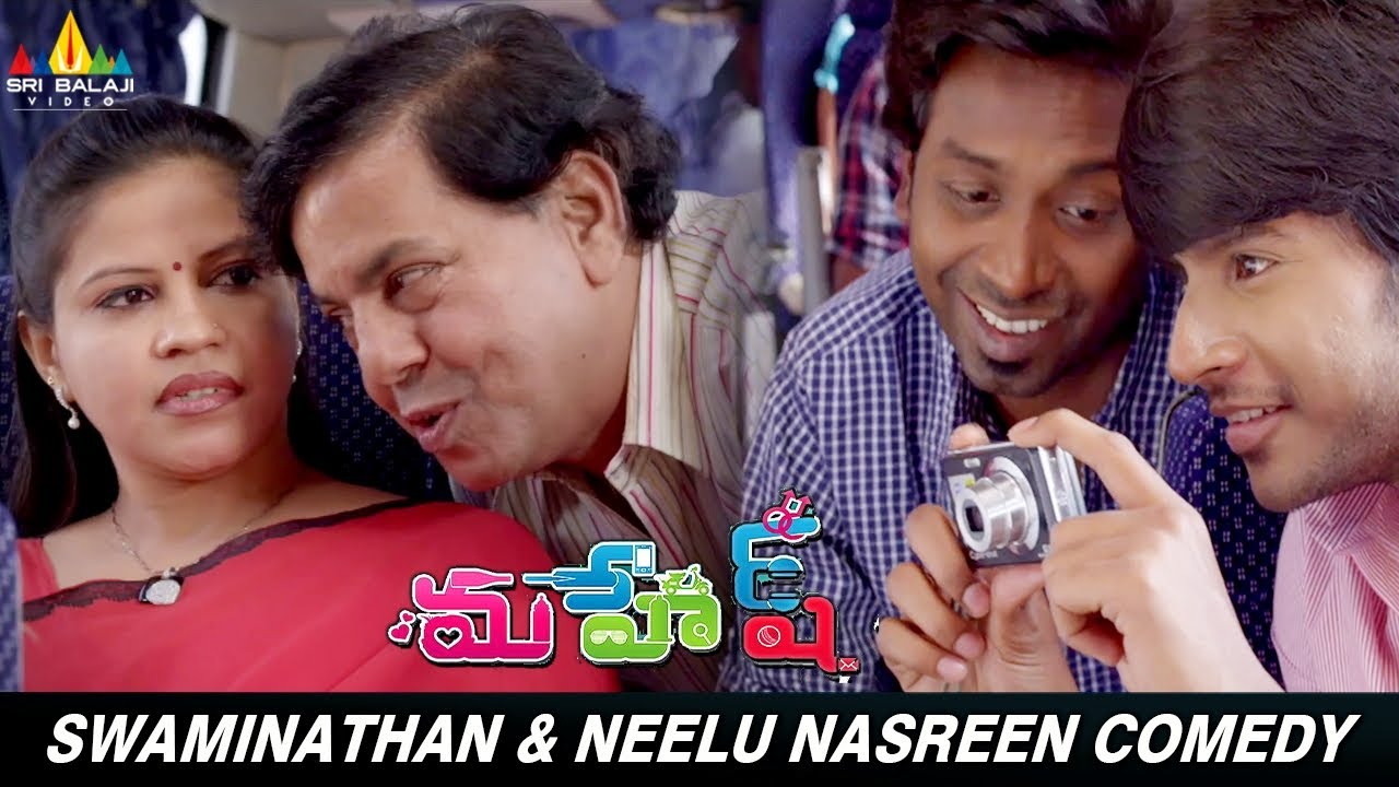 Swaminathan & Neelu Nasreen Hilarious Comedy | Mahesh Telugu Movie ...