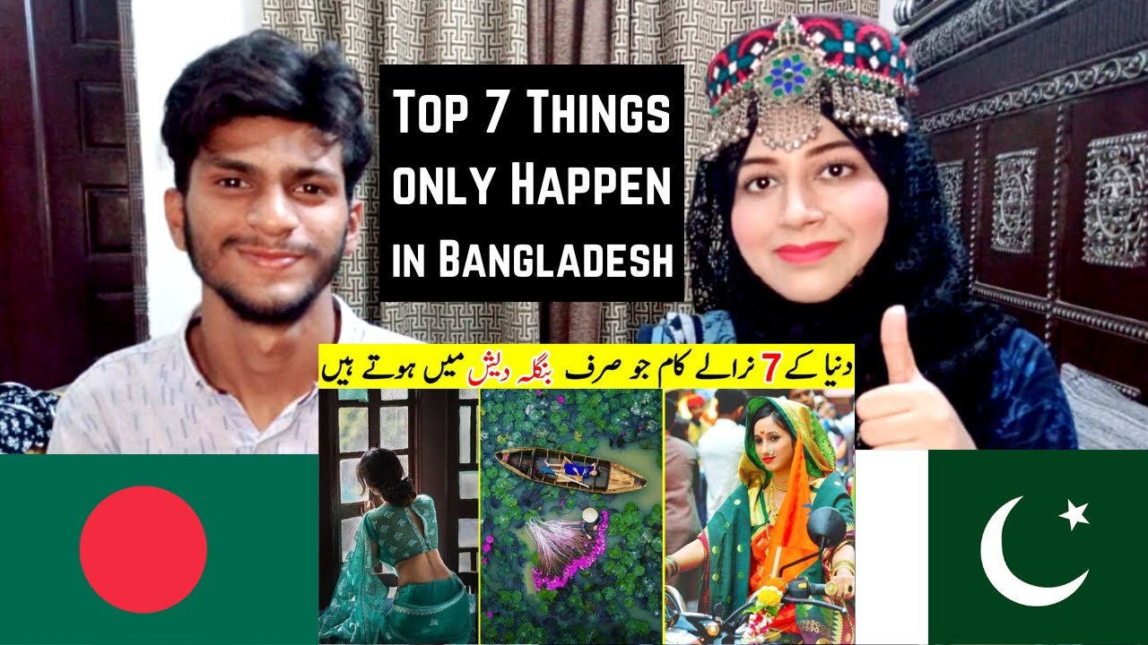 Pakistani Reacts To Top 7 Things That Only Happen In Bangladesh pakistani-reacts-to-top-7-things-that-only-happen-in-bangladesh