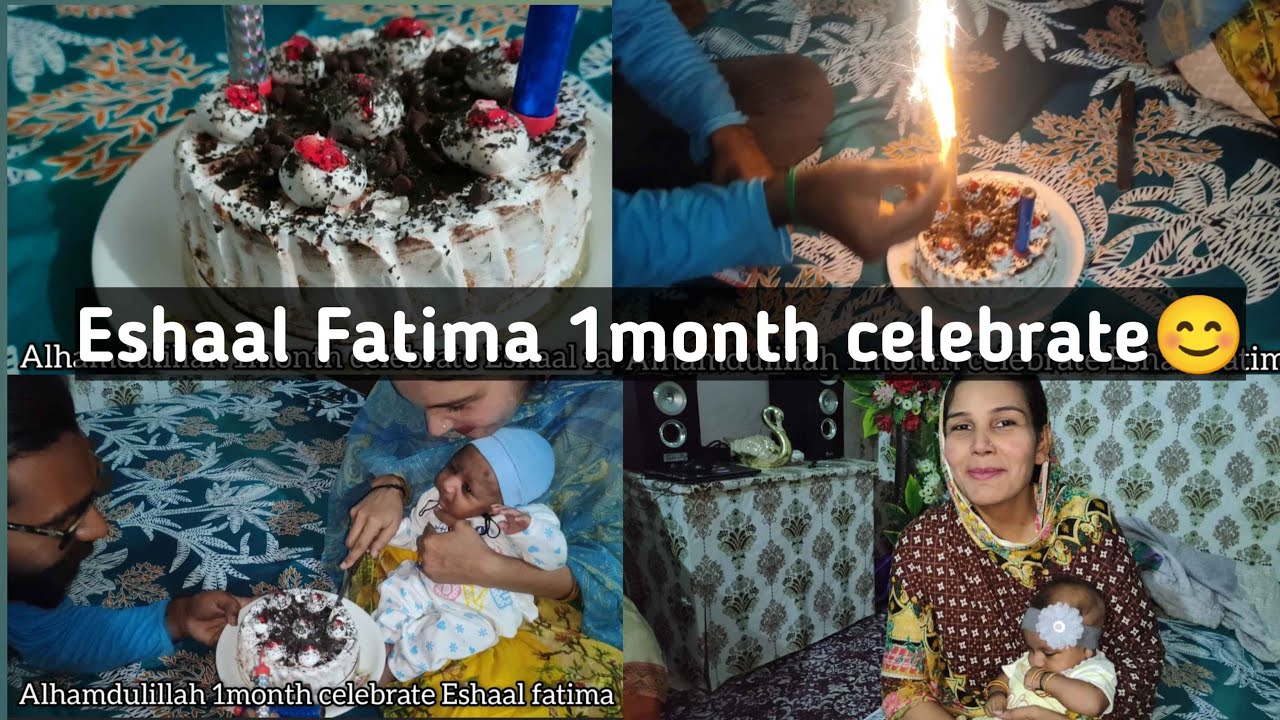 Eshaal Fatima 1month celebrate #newborn #baby #1month #celebration ...