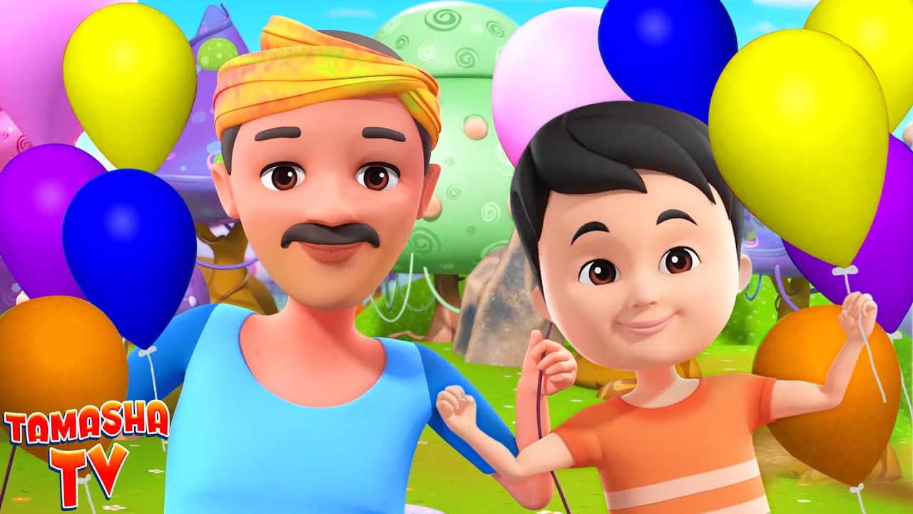Gubbare Wala Pani Barsa Cham Cham Nursery Rhyme For Kids By Tamasha gubbare-wala-pani-barsa-cham-cham-nursery-rhyme-for-kids-by-tamasha