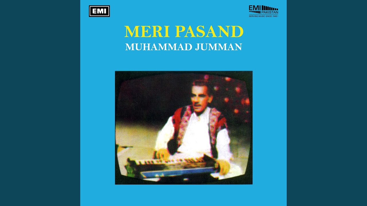 Shah Ranjha Albela - YouTube