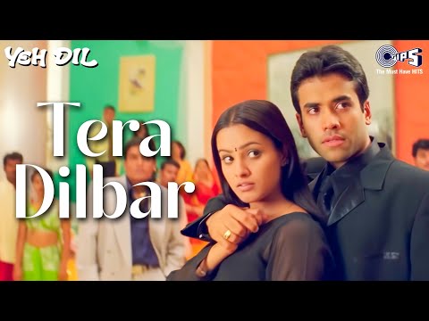 Mera Dilbar Mera Sathi | Yeh Dil | Tusshar Kapoor, Anita | Alka Yagnik, Sonu Nigam | Hindi Love Song