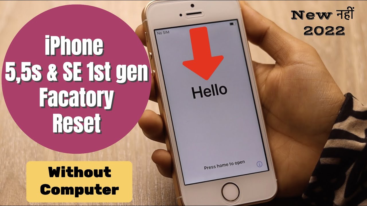 Format iPhone 5/5s/SE Without Computer [Hindi] | iPhone 5/5s/SE Ko ...