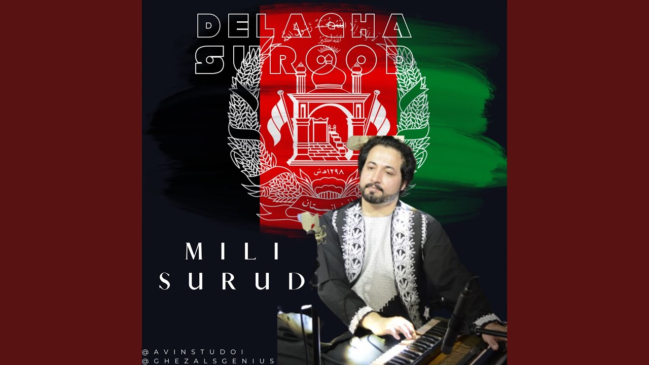 Mili Surud - YouTube